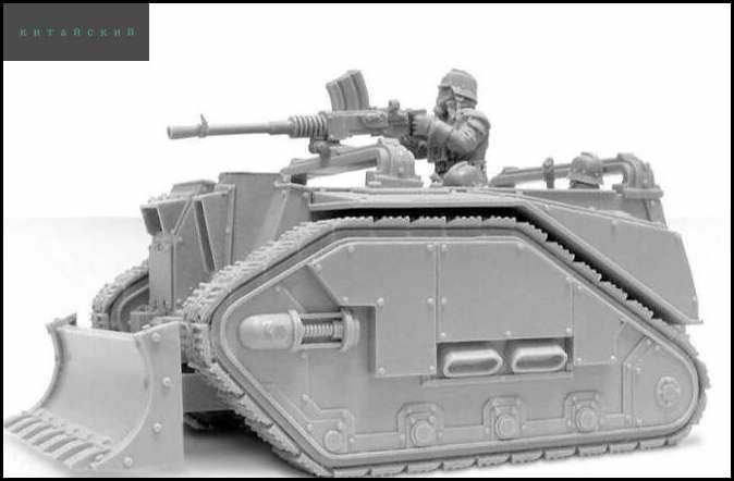 Миниатюра из смолы Warhammer 40000 Death Korps of Krieg, артиллерийский трактор/настольная игра, миниатюры, практика рисования