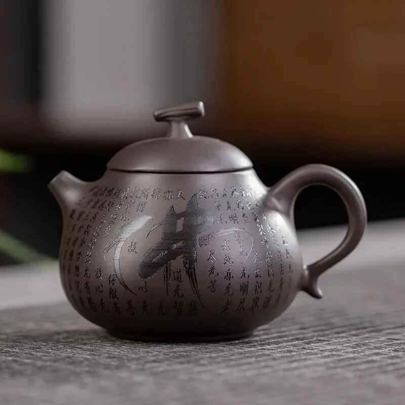 Фиолетовый керамический чайник Xishi 200 мл A