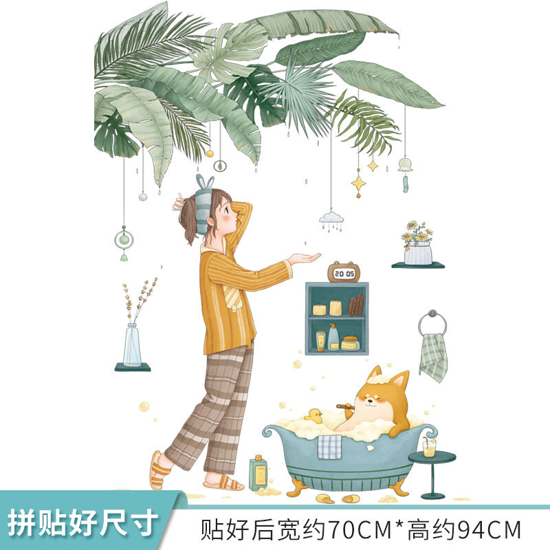 Банановый лист растение свежий водонепроницаемый стикер в горшке лоза гостиная спальня теплый общежитие прикроватная