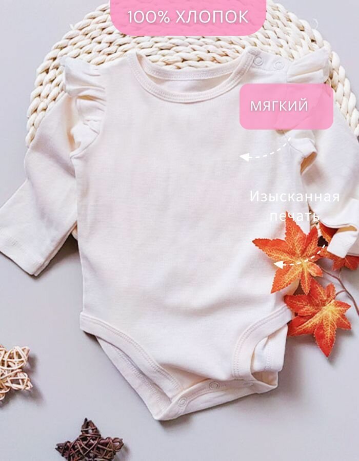 Кукла реборн одежда хлопок Подходит для 50-55 см кукол