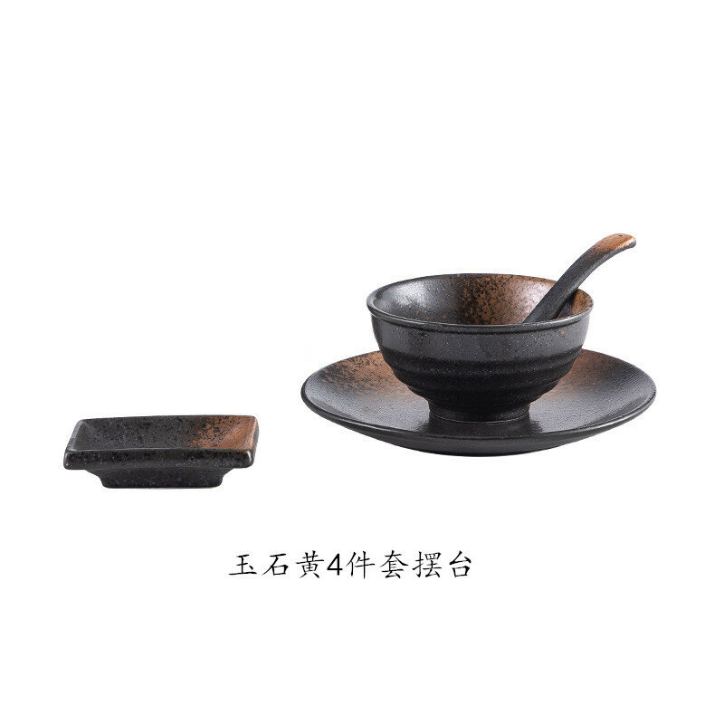 2026 Новейший японский стиль настольной посуды из четырех предметов, 5-предметный набор, японская еда, горячий горшок, гриль, настольный набор из трех предметов, возможность добавления логотипа