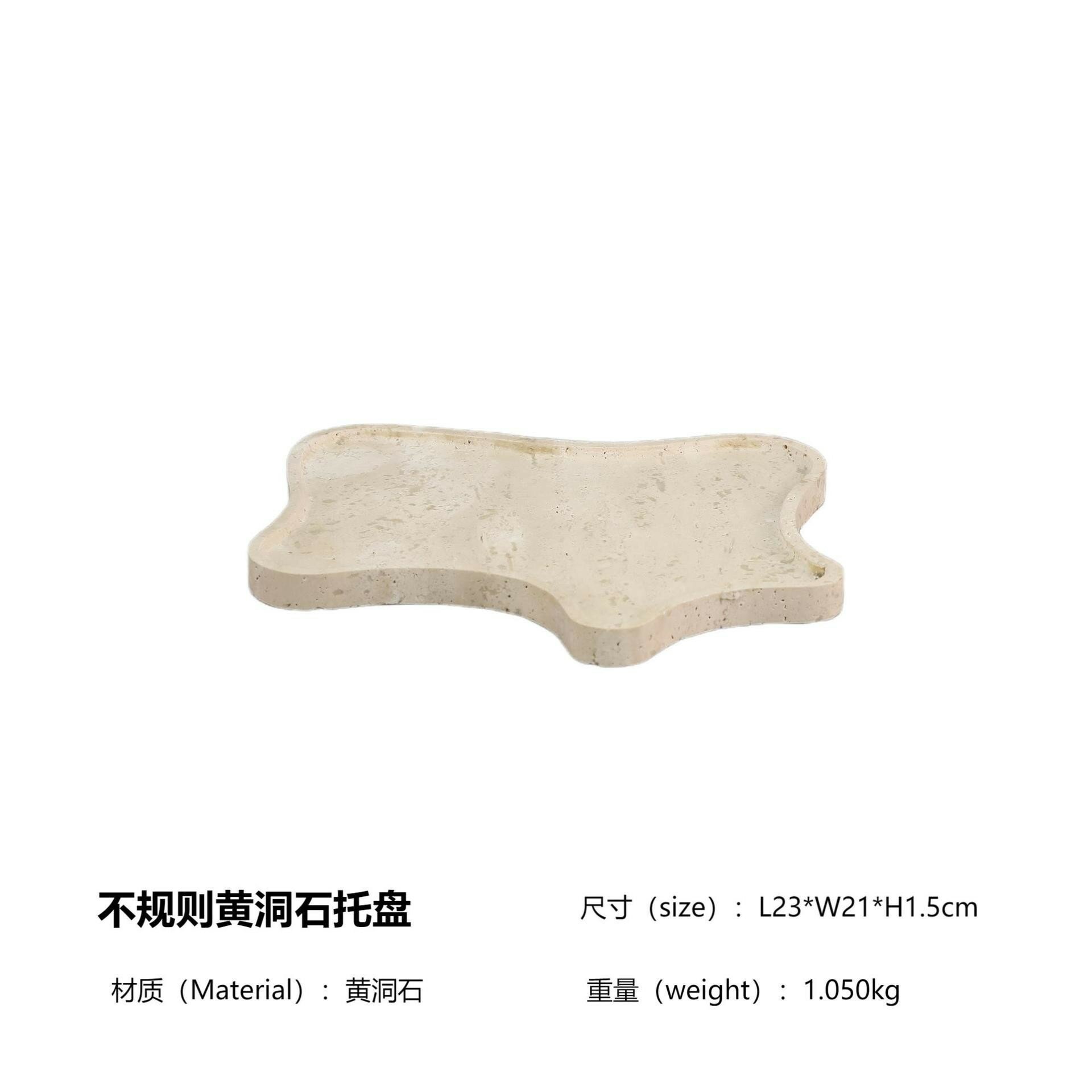 Современный минималистичный геометрический мраморный поднос из травертина для гостиной, столовой, входа, отеля, модельного дома, домашнего декора