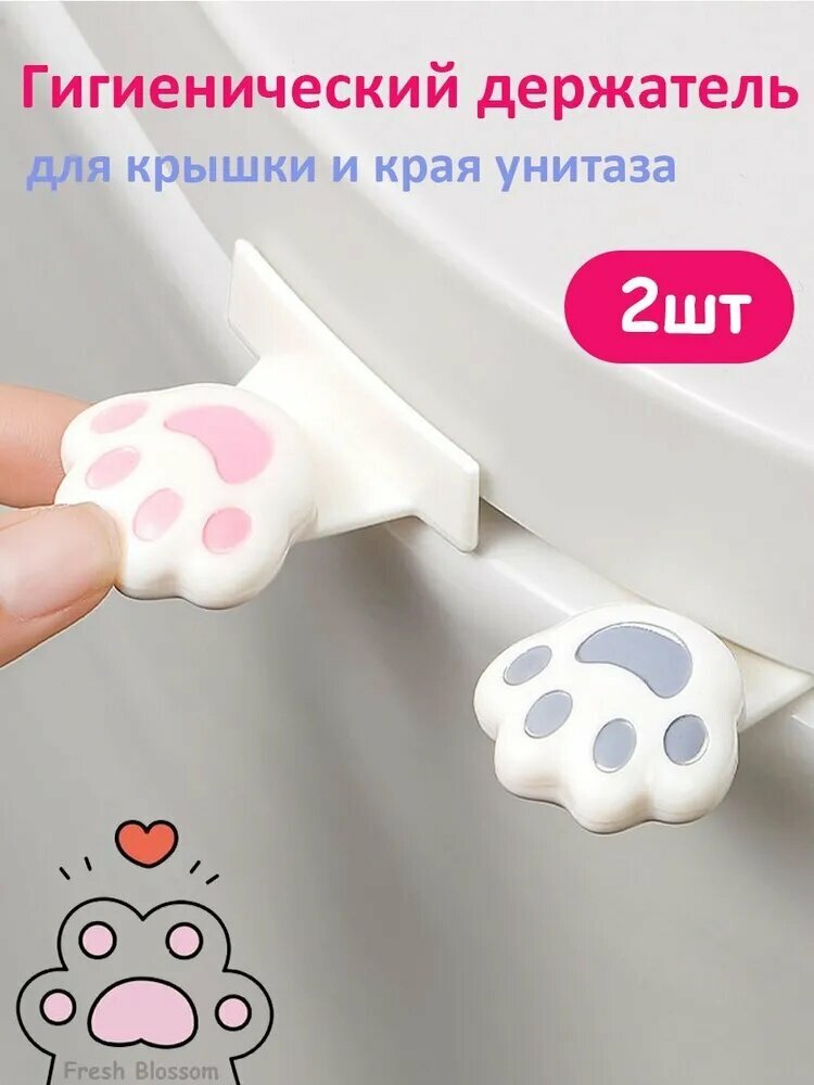 Ковш хозяйственный "matongtao", пластик