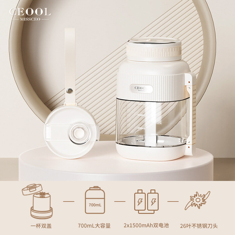 2025 Новая модель соковыжималки, измельчение льда, многофункциональная, портативная электрическая чаша Ton Ton, соковыжималка с большой емкостью