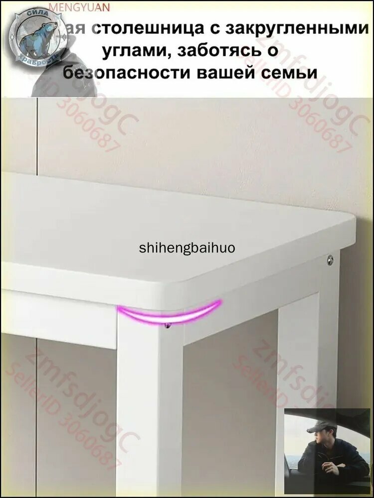 Тумба, 90х40х70 см — фото 1