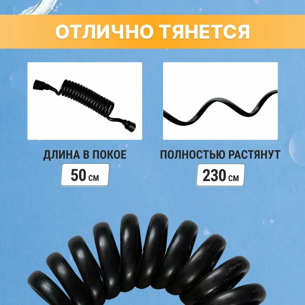 Шланг для душа — фото 1