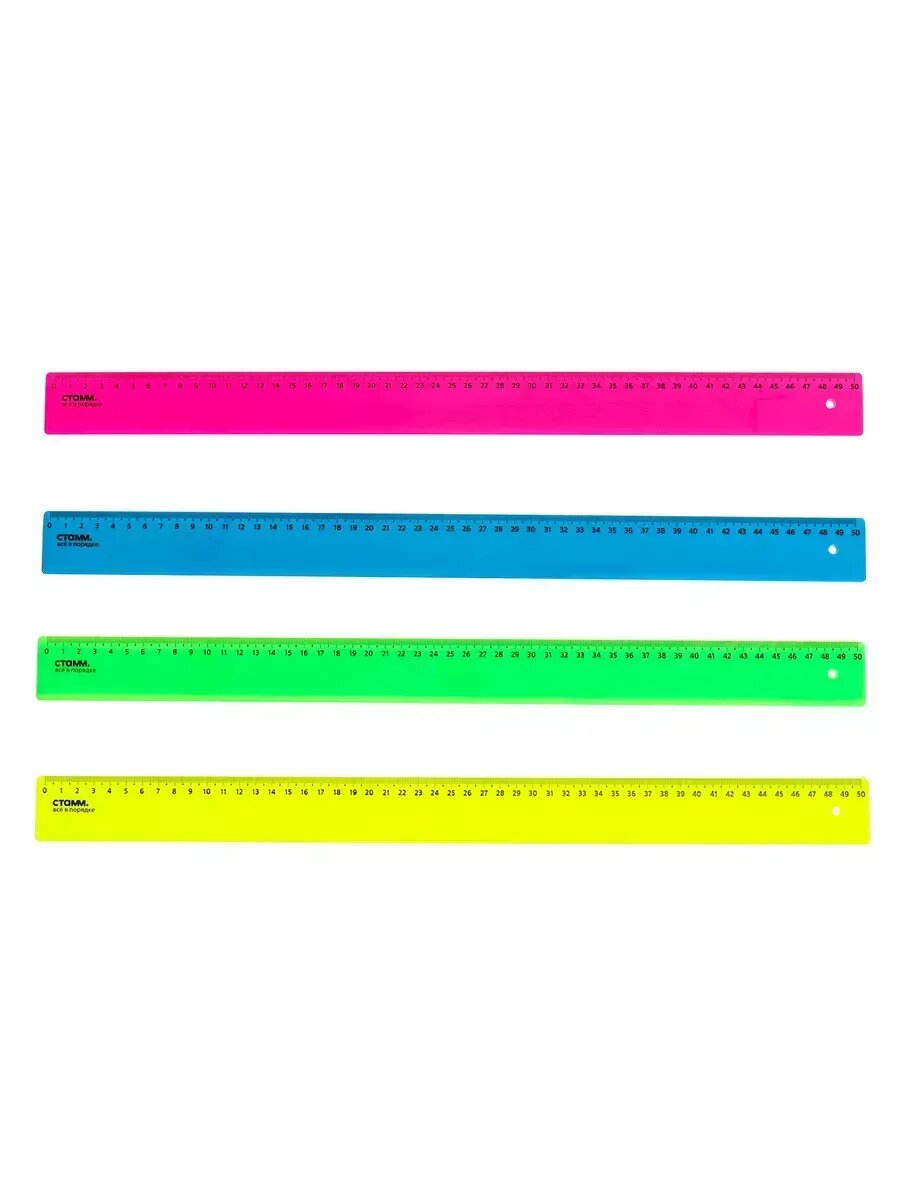 Линейка 50 см