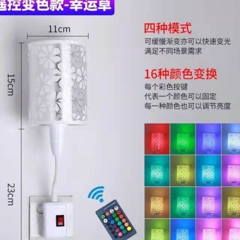 Атмосферный свет для комнаты, ночник с пультом управления, регулируемый ночник, интимный свет для пары, романтический свет фиолетового цвета