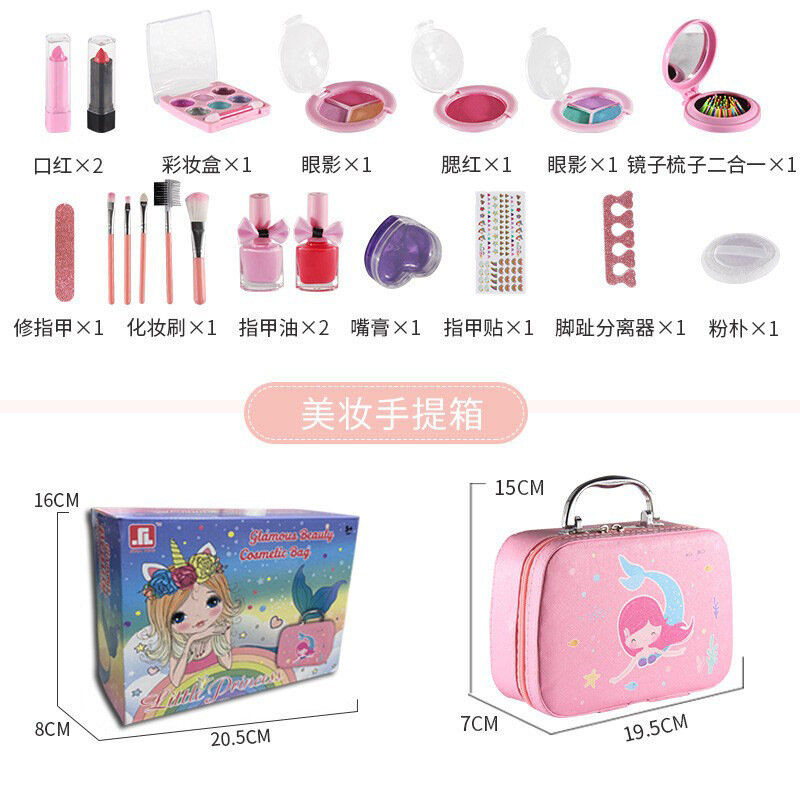 Детские косметические игрушки, набор макияжа для девочек, игровой домик, принцесса, сумочка, помада, подарок