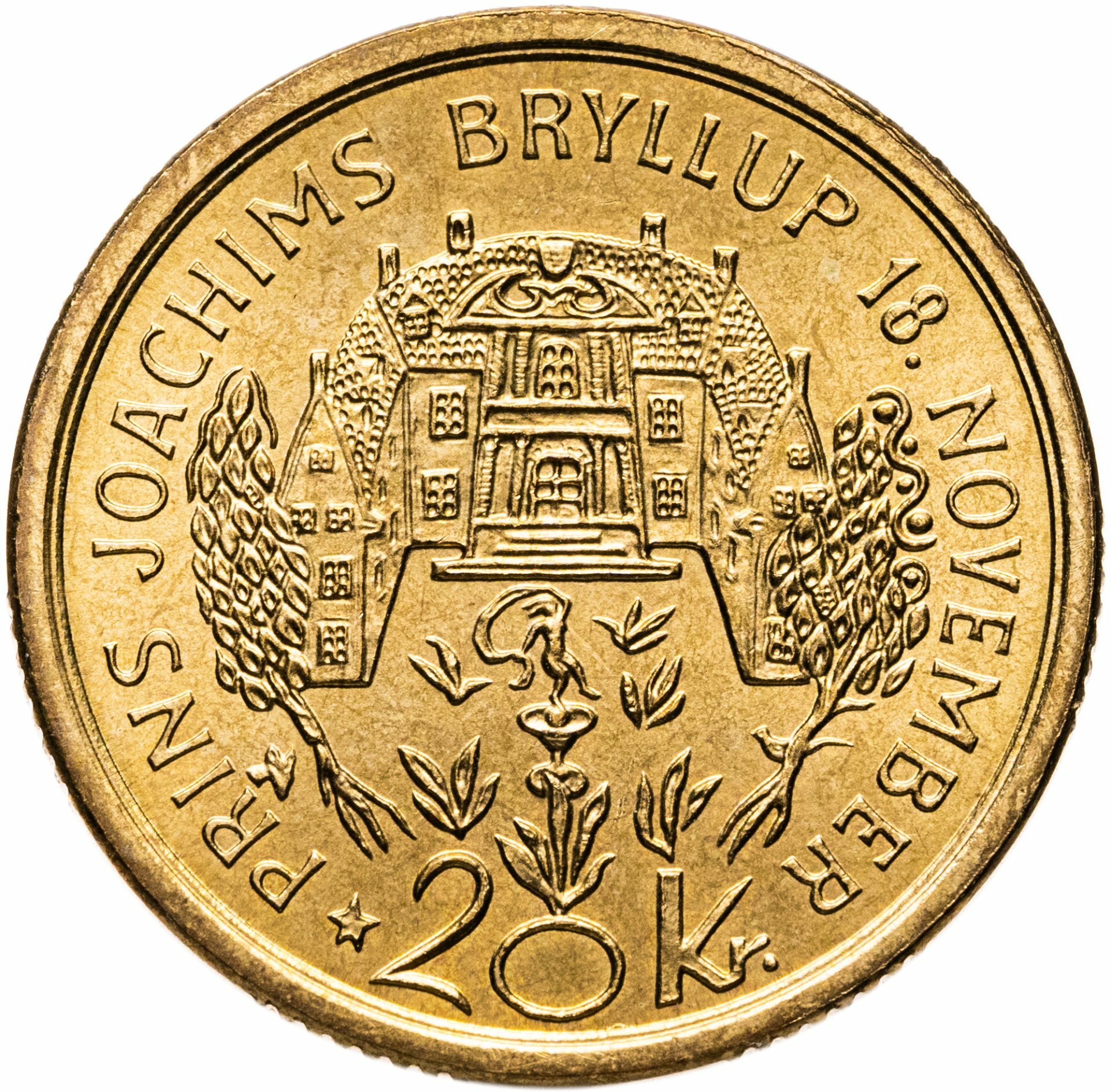 Дания 20 крон kroner 1995 "Свадьба Принца Иоахима", Бронза, в сохранности UNC