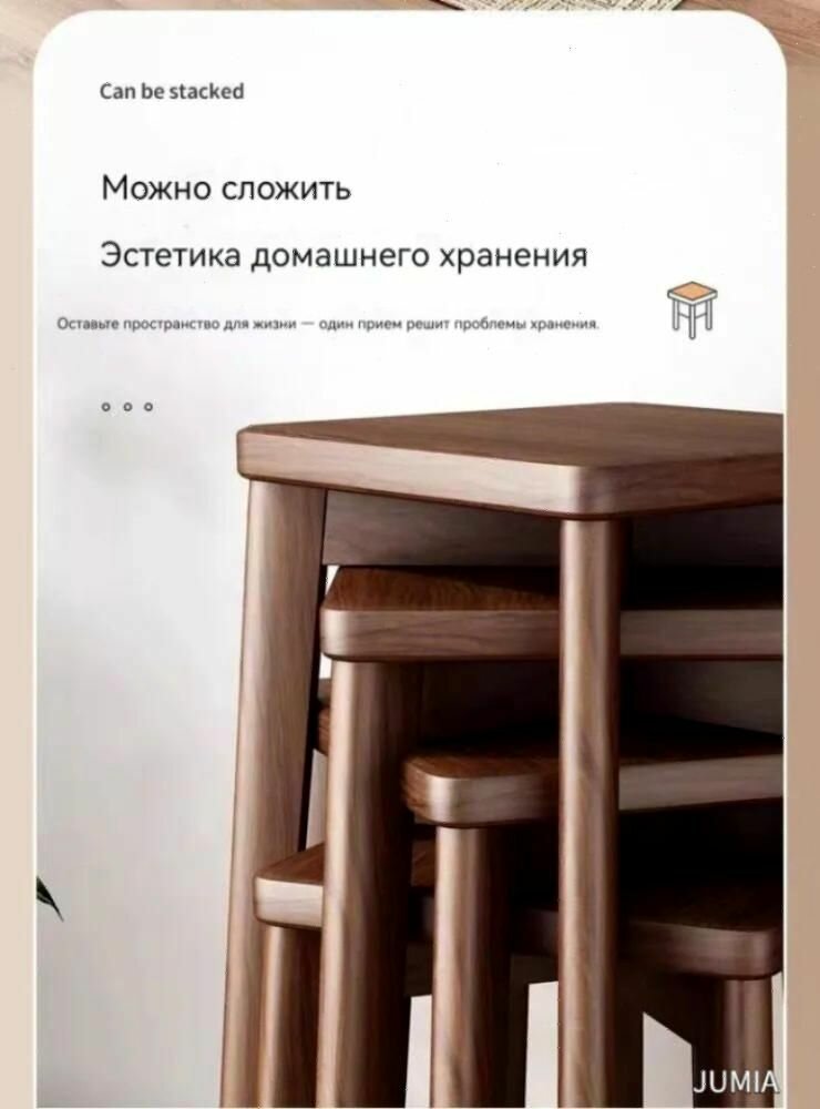 Деревянный стул с мягким сиденьем складной для кухни и столовой прочный и стильный — фото 1
