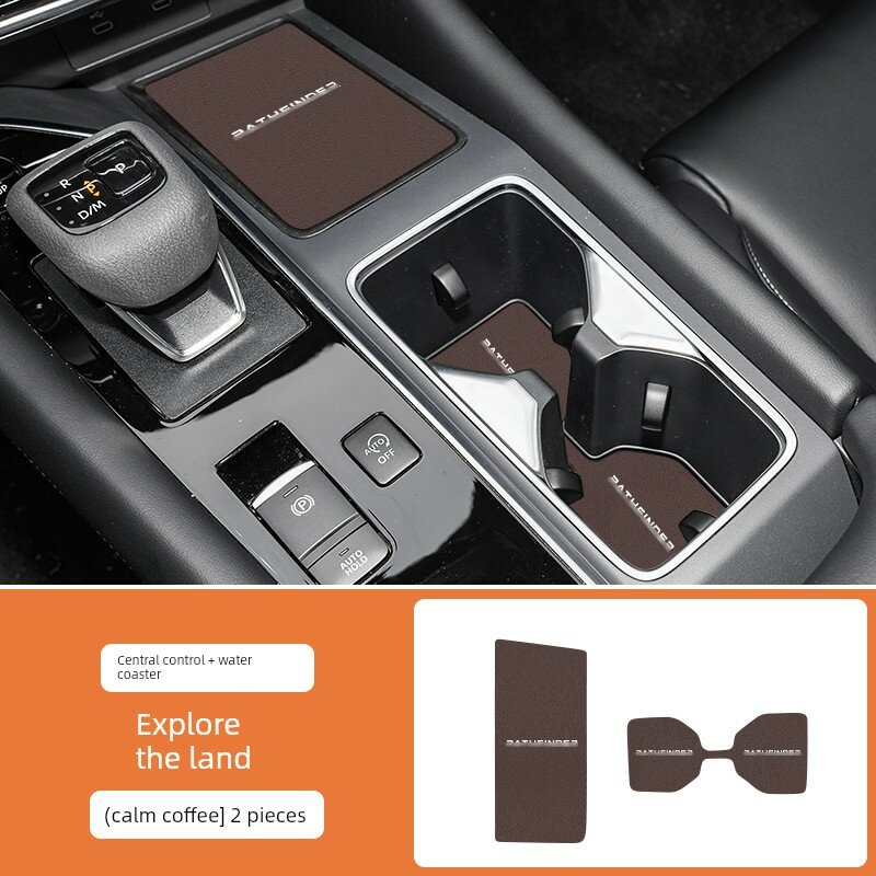 Подходит для Nissan Pathfinder: органайзер в дверной щель, подстаканник, аксессуары для тюнинга салона, коврик для