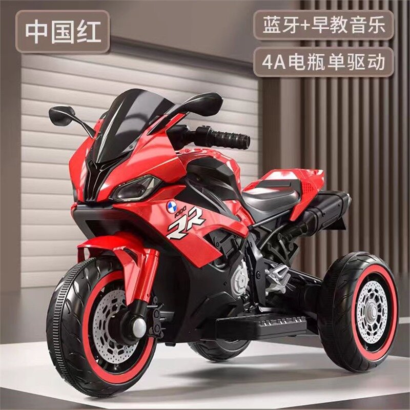 Детский мотоцикл, электромобиль, электрический трицикл для детей, игрушечная машина с дистанционным управлением для мальчиков и девочек