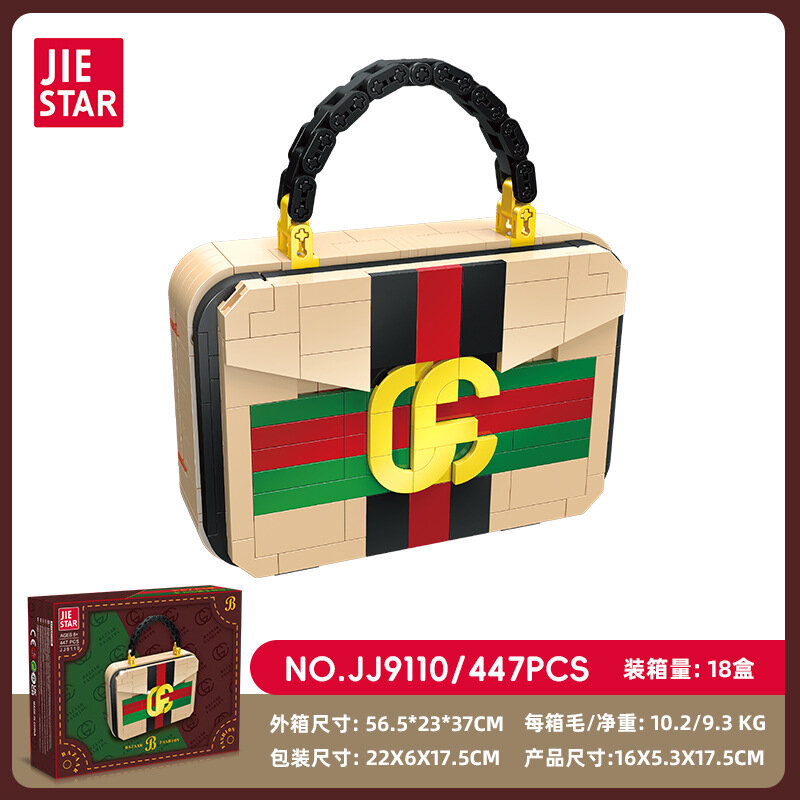 Набор пластиковых строительных блоков для девочек DIY - JJ9110, обучающая STEM-игрушка с 500+ деталями, творческая игра