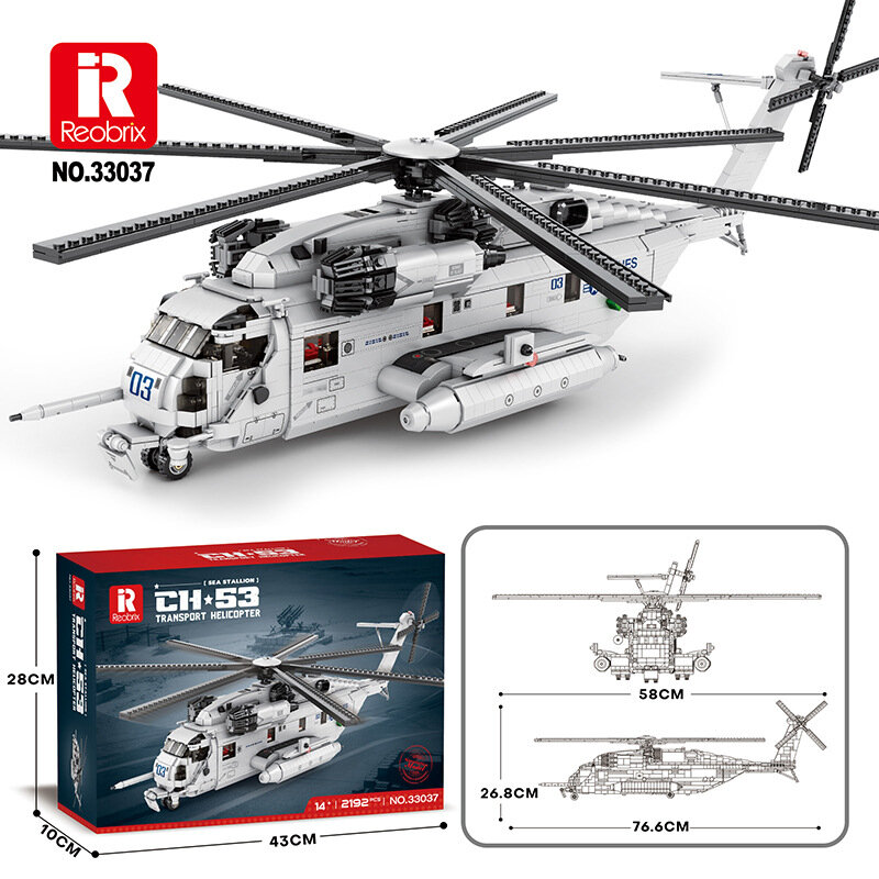 Набор 33037 CH-53E, вертолет Sea Stallion для сборки, образовательная игрушка с 485+ деталями