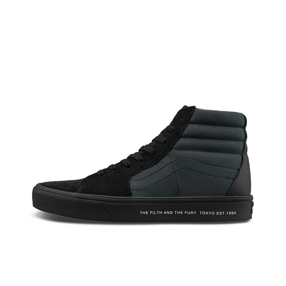 Кеды SK8