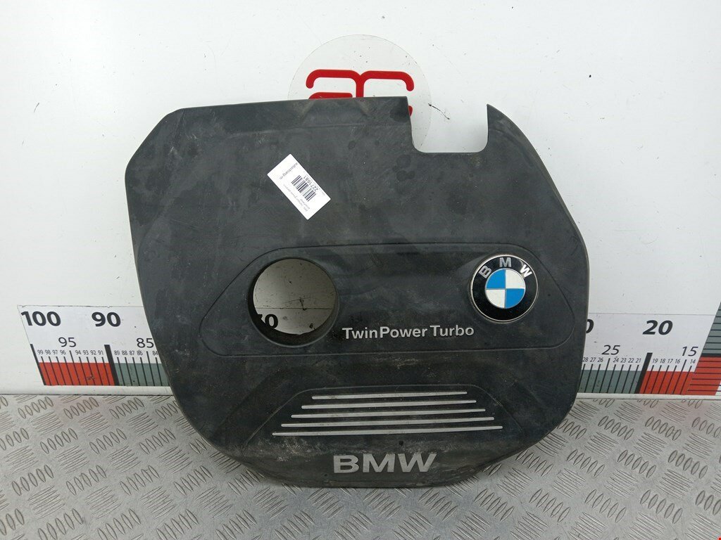 Накладка (крышка) двигателя декоративная BMW 2-Series Gran Tourer (F46) 11128601632 арт. 2271681