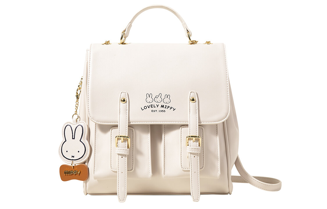 Рюкзак женский Miffy из искусственной кожи, Medium, цвет Ecru/Brown