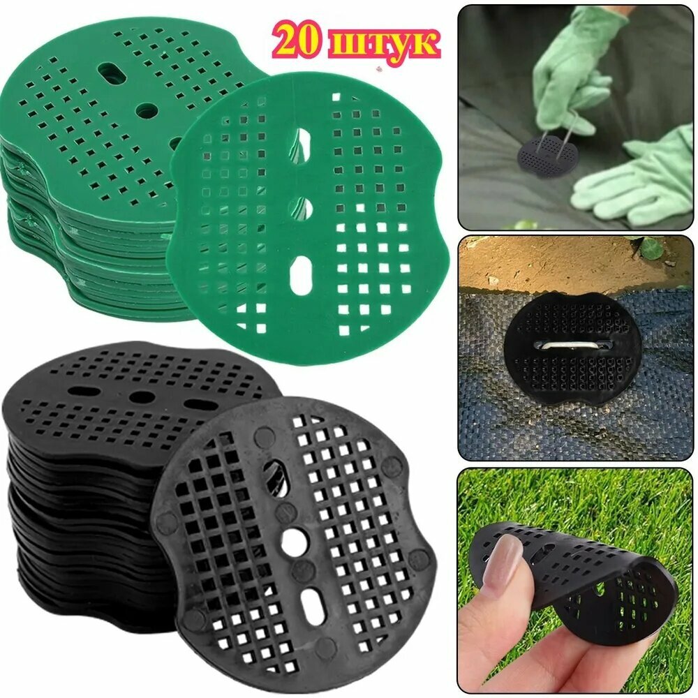 Клин/спейсер монтажный, 20 шт.