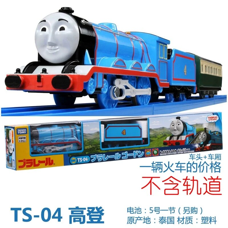Электрический поезд Thomas & Friends, TOMY-TS-04