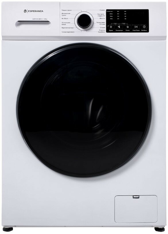 Стиральная машина Esperanza WMFD1012IBD12