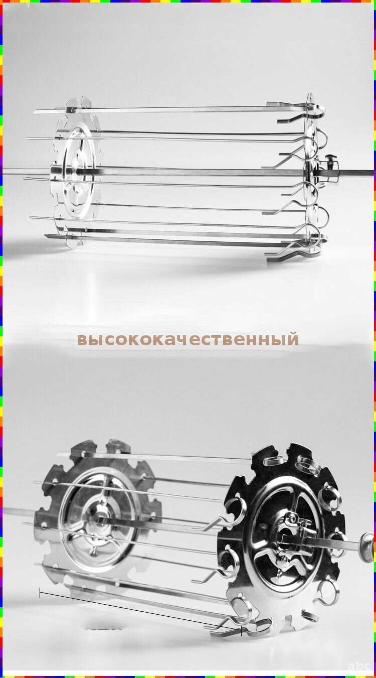 Популярный поворотный механизм для шампуров бестселлер среди гриль-аксессуаров