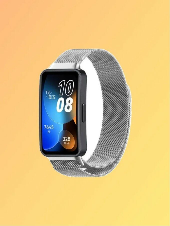 Ремешок для часов MyPads, для Huawei Band 8, из нержавеющей стали серебристый