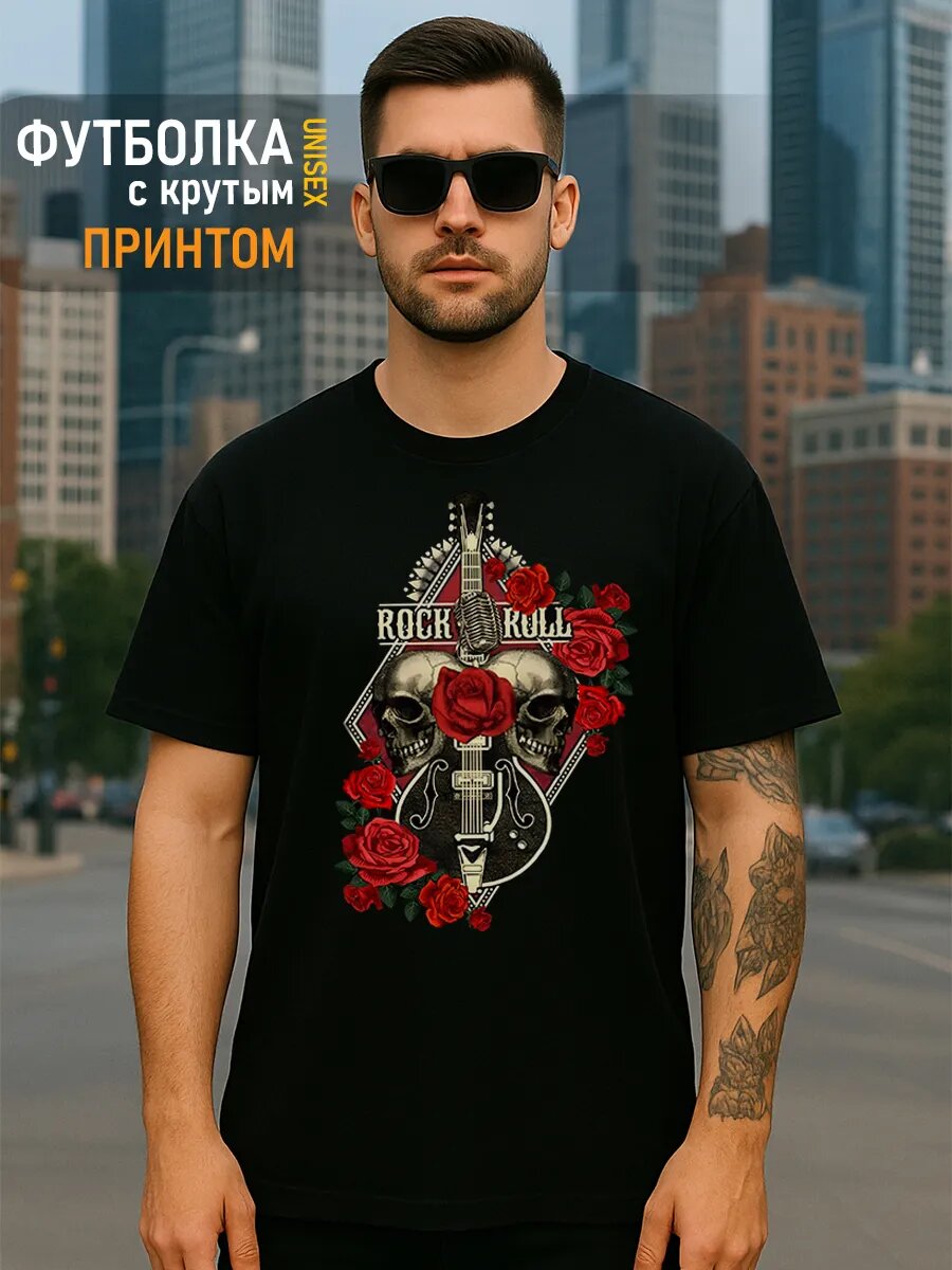 Футболка impremoprint