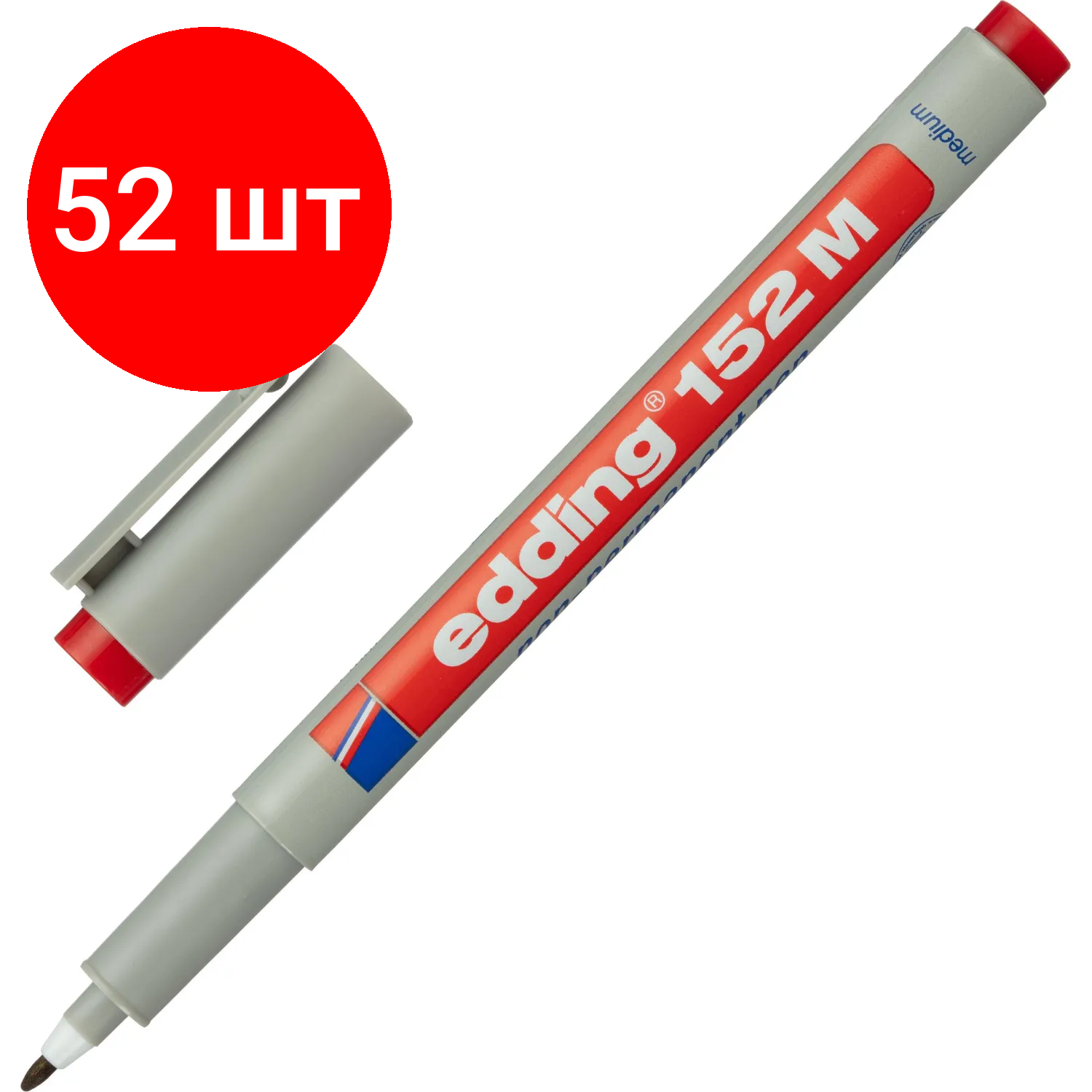Комплект 52 штук, Маркер для глянц. поверхностей EDDING 152/2 M красный 1 мм стираемый