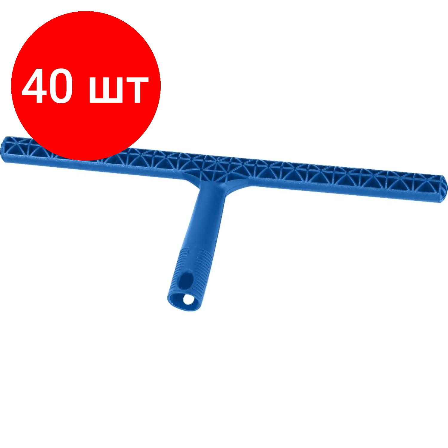 Комплект 40 штук, Держатель шубки Luscan Professional 45см пластик