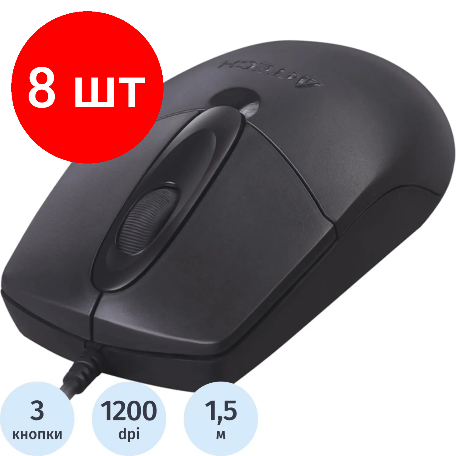 Комплект 8 штук, Мышь компьютерная A4Tech (OP-720 PS2 (BLACK)) оптическая (1000dpi/3but)