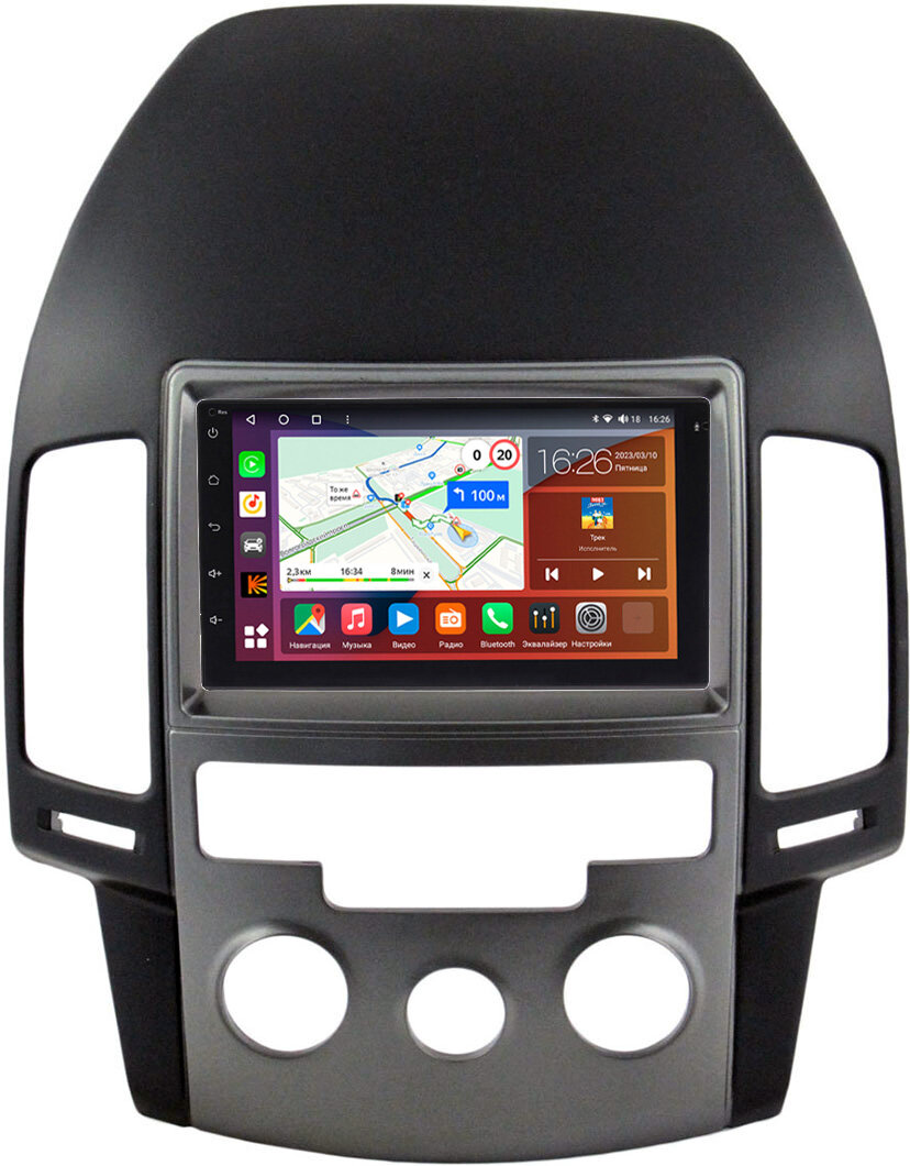 Штатная магнитола Hyundai i30 2007-2012 (авто без климат-контроля) Canbox Logic-i3 5720-RP-HDI3M-102 Android 13 (4G-SIM, 4/64, DSP, QLed, 360)