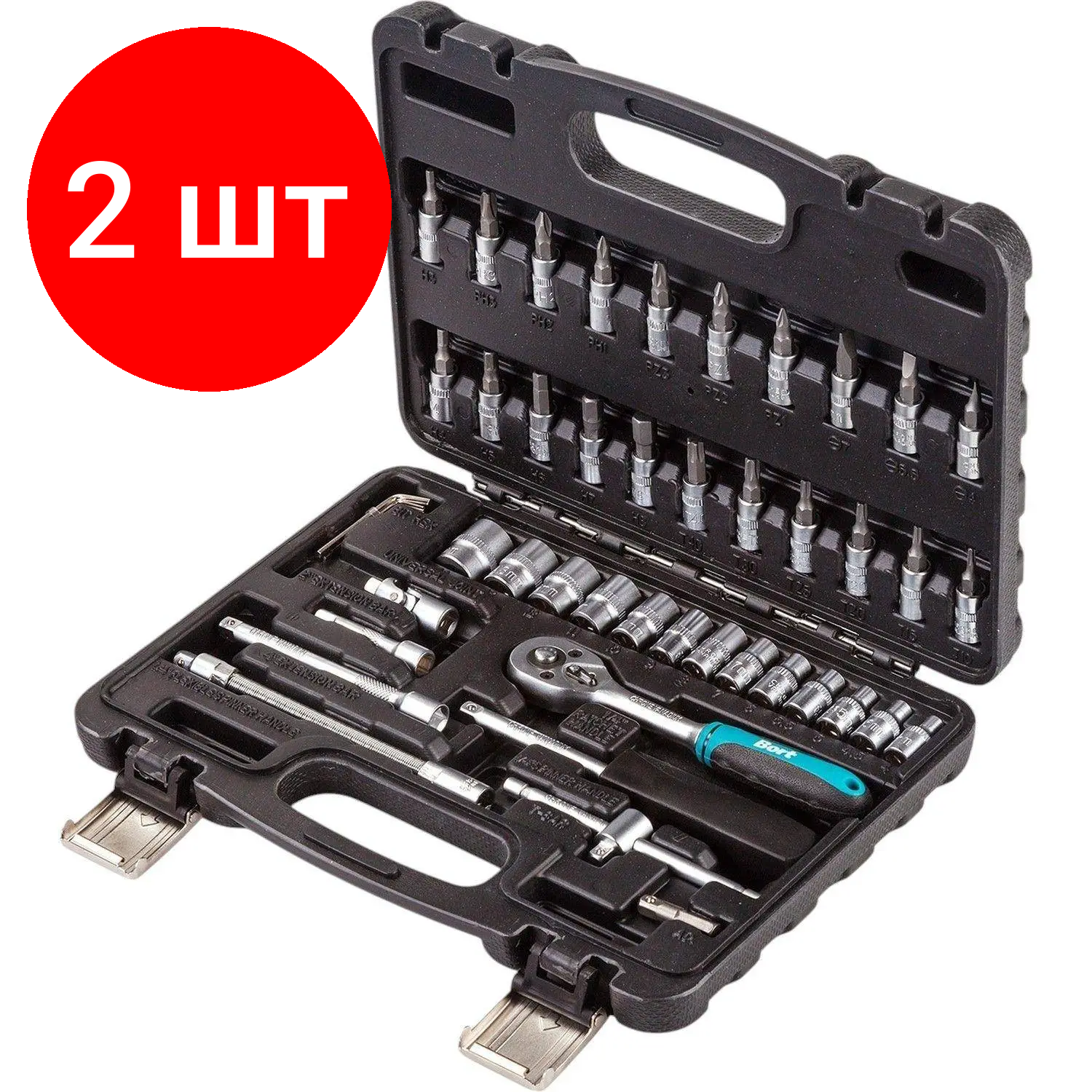 Комплект 2 упаковок, Набор инструмента ручного BORT BTK-46 (91279903)