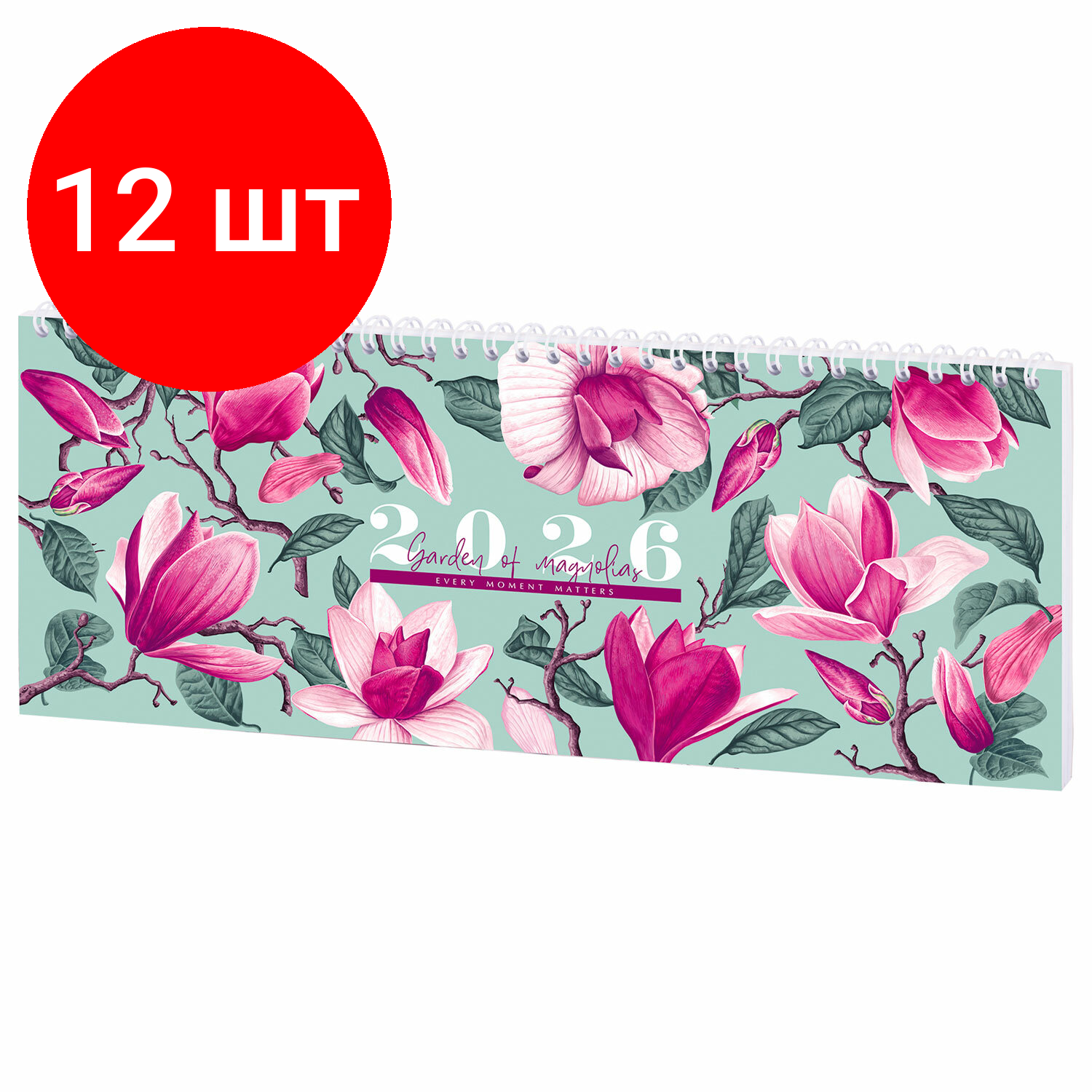 Комплект 12 шт, Планинг датированный 2026 285х112мм, STAFF, гребень, картонная обложка, 64л, Сад магнолий, 117365