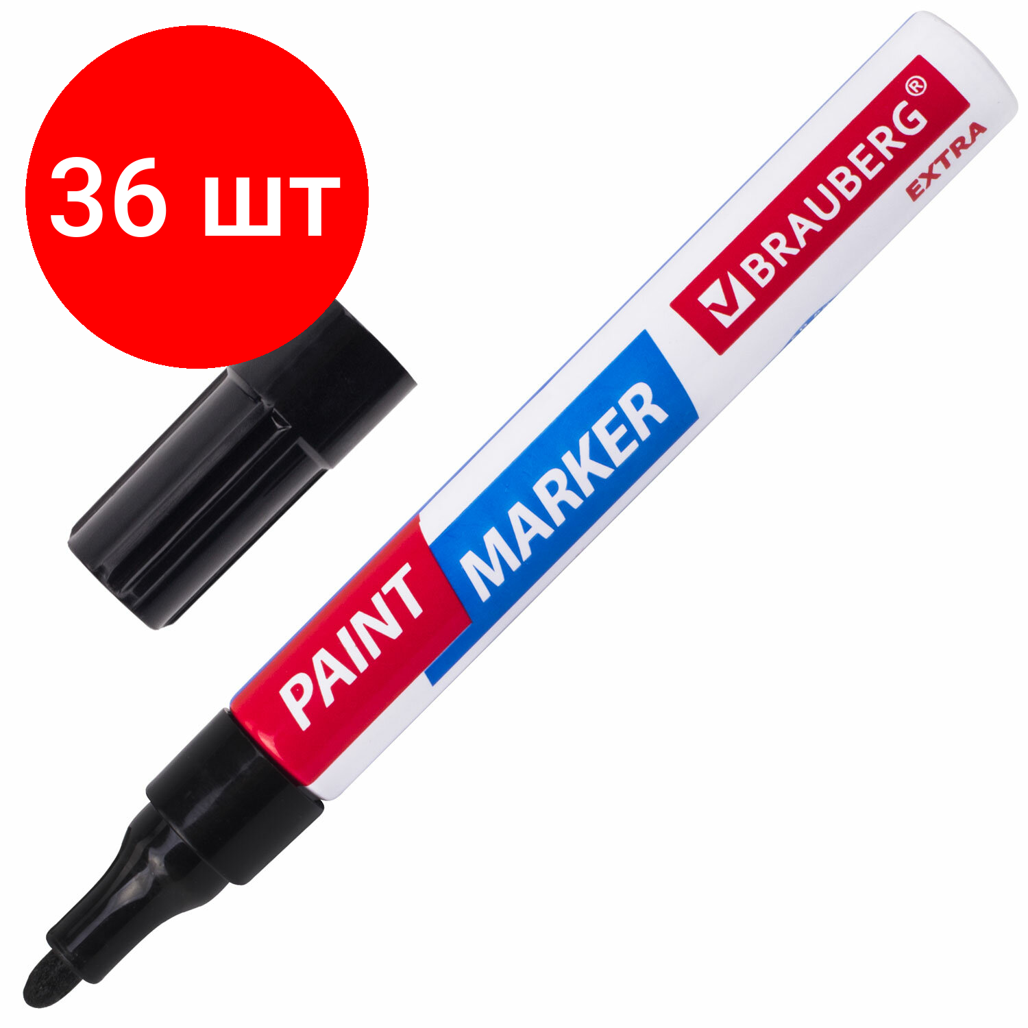 Комплект 36 шт, Маркер-краска лаковый EXTRA (paint marker) 4 мм, черный, улучшенная нитро-основа, BRAUBERG, 151979