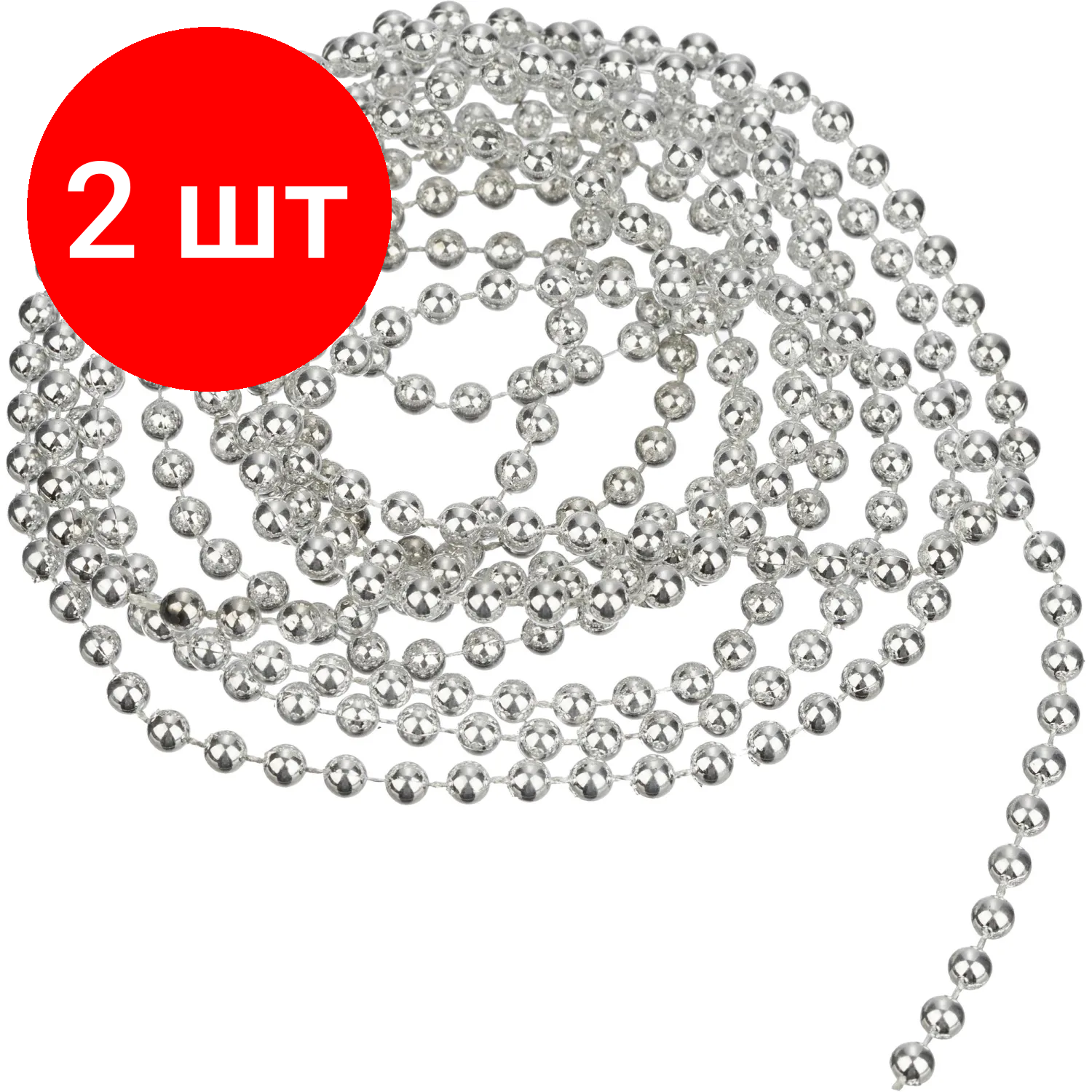 Комплект 2 штук, Бусы новогодние из полистирола Серебрянная / 270х0.5см арт.94067