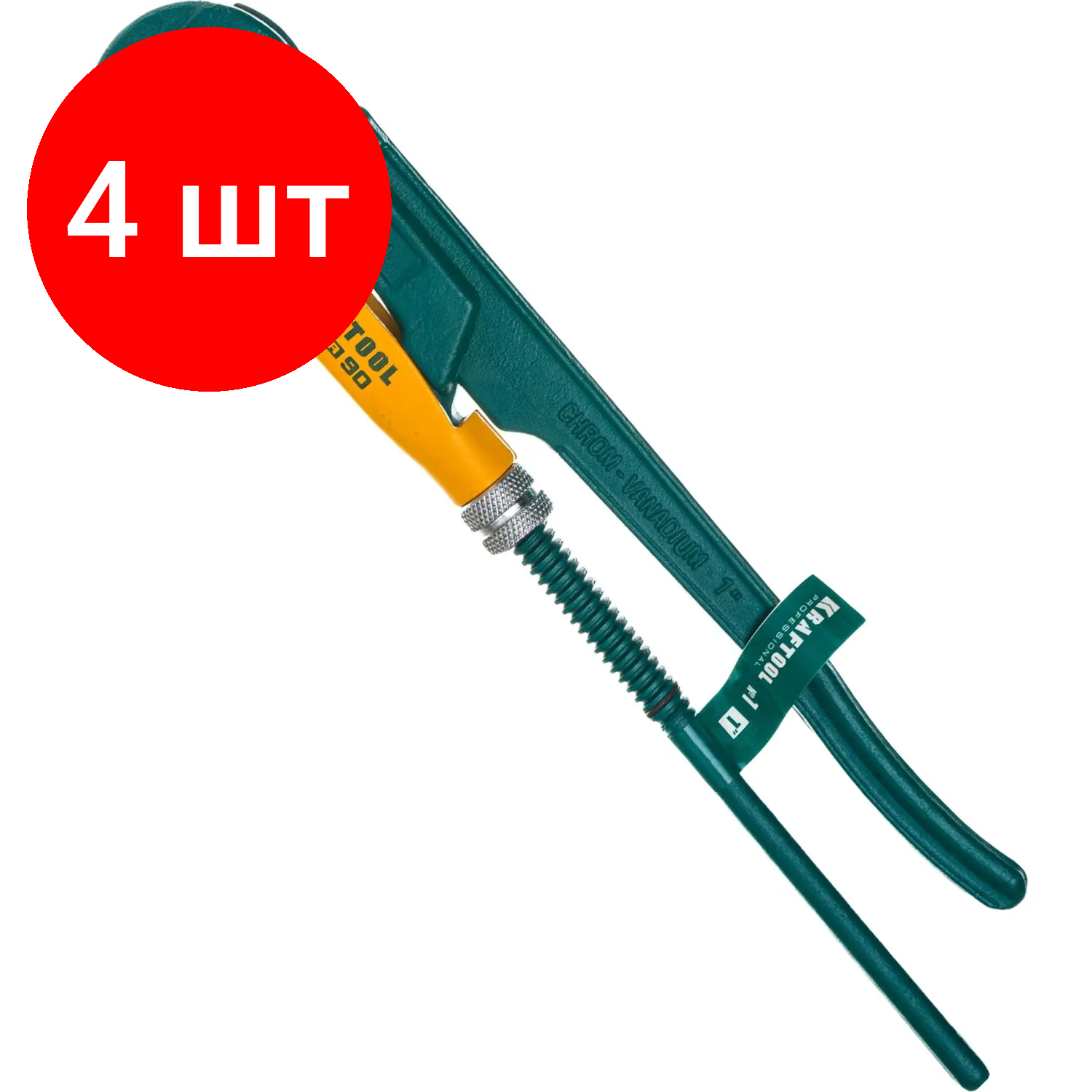 Комплект 4 штук, Ключ трубный KRAFTOOL PANZER-90, №1, прямые губки (2734-10 2)