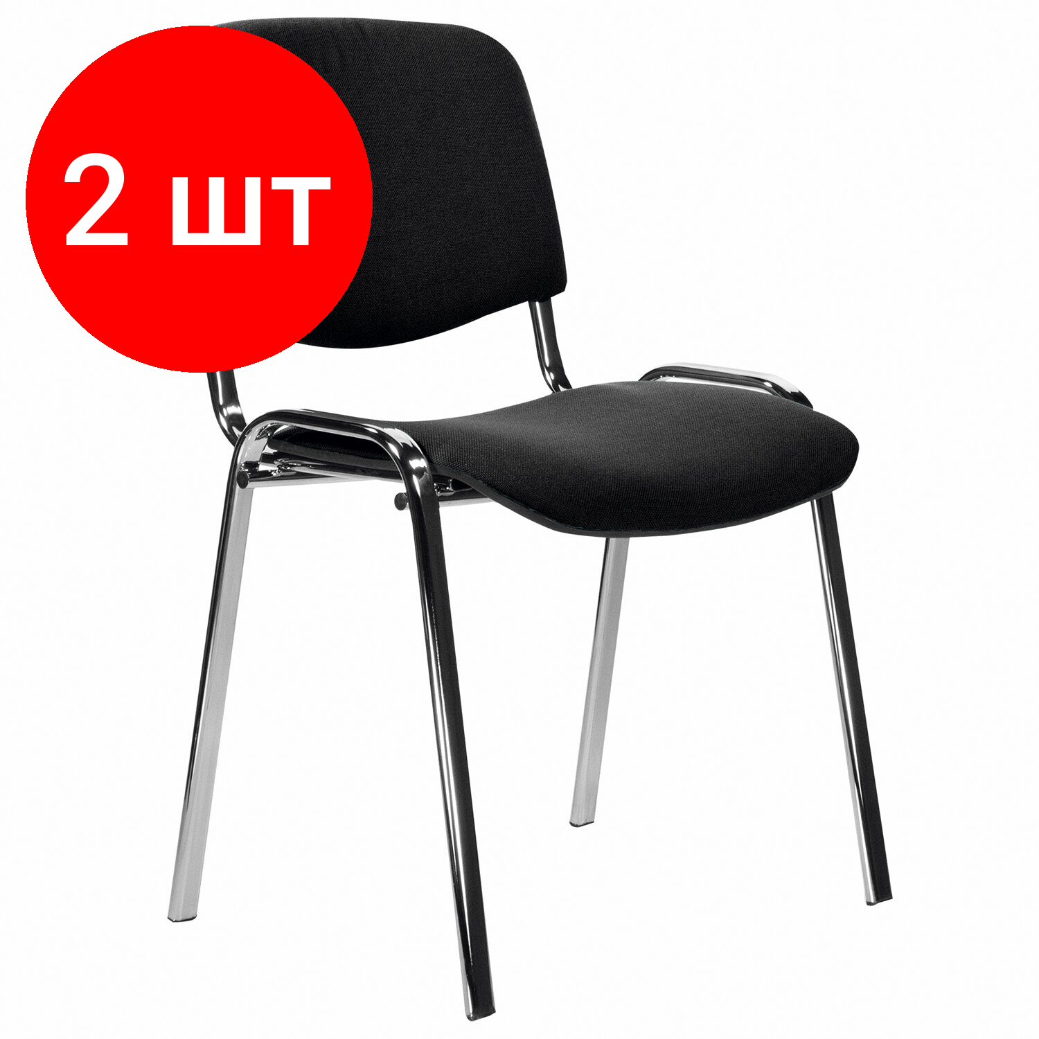 Комплект 2 шт, Стул STAFF "Iso Lite CF-008", хром, ткань черная (С-11), 532565
