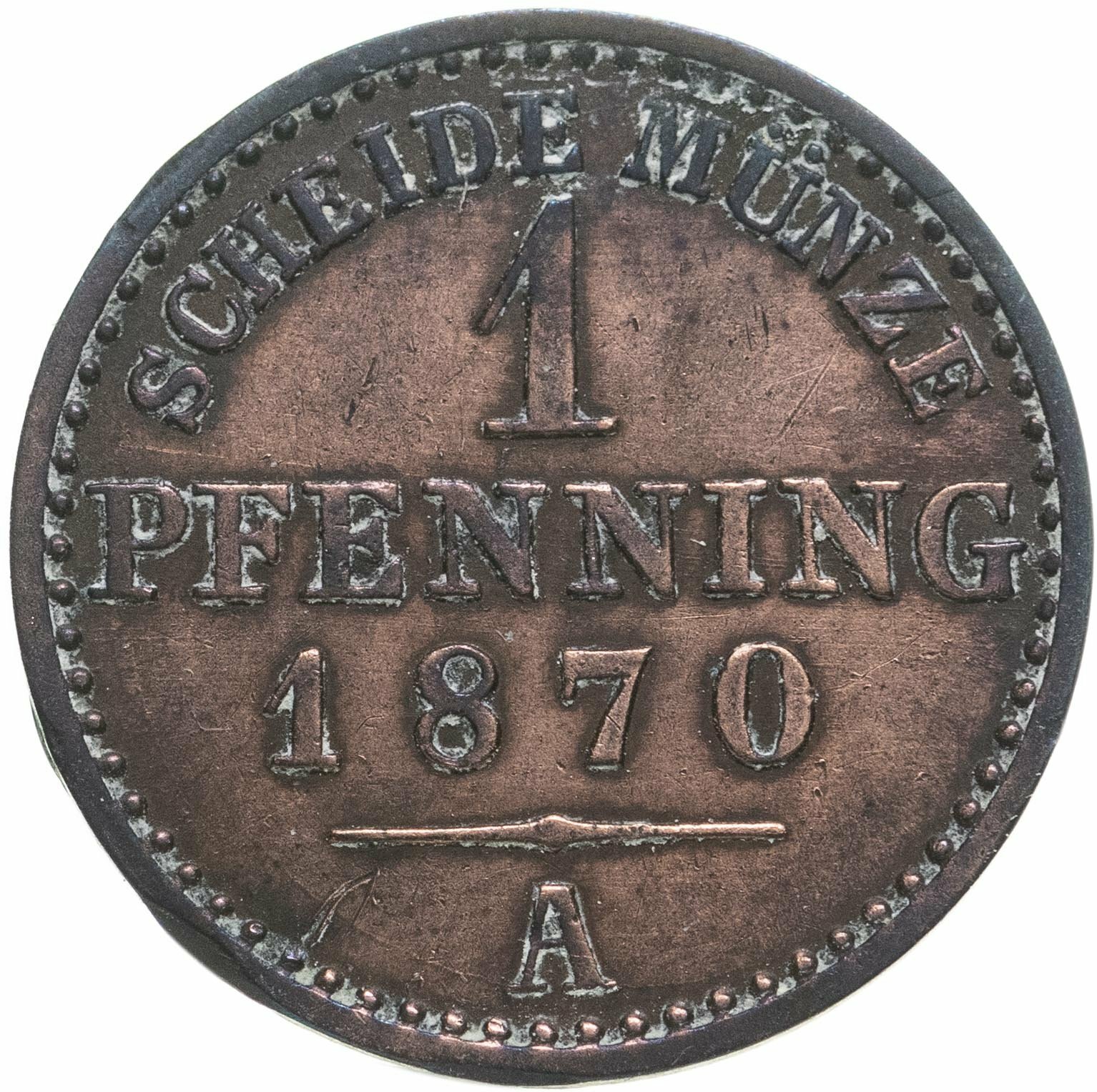 Германия, Пруссия 1 пфенниг 1870, Медь, в сохранности VF-XF