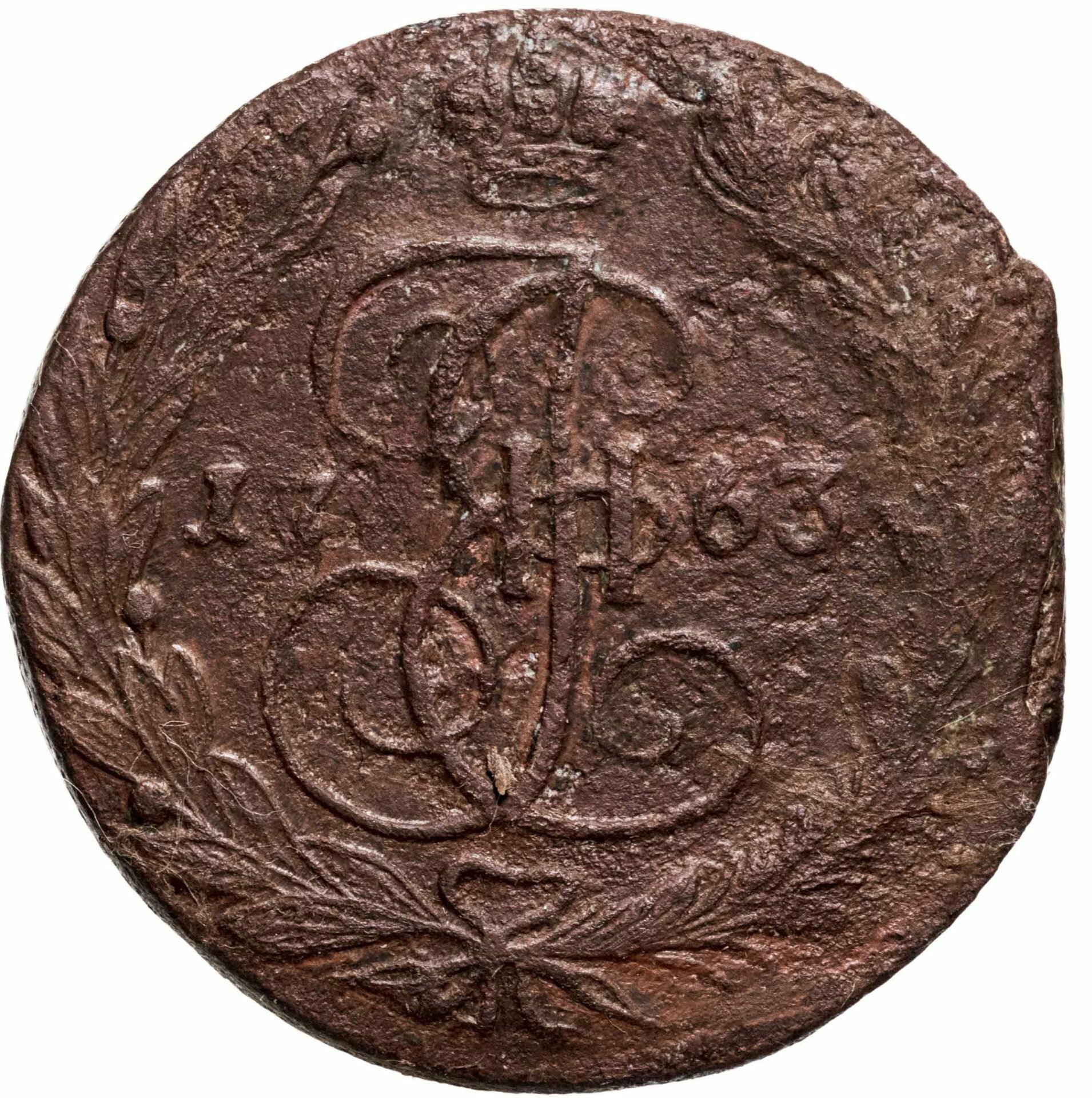 5 копеек 1763 ЕМ, Медь, в сохранности F-VF