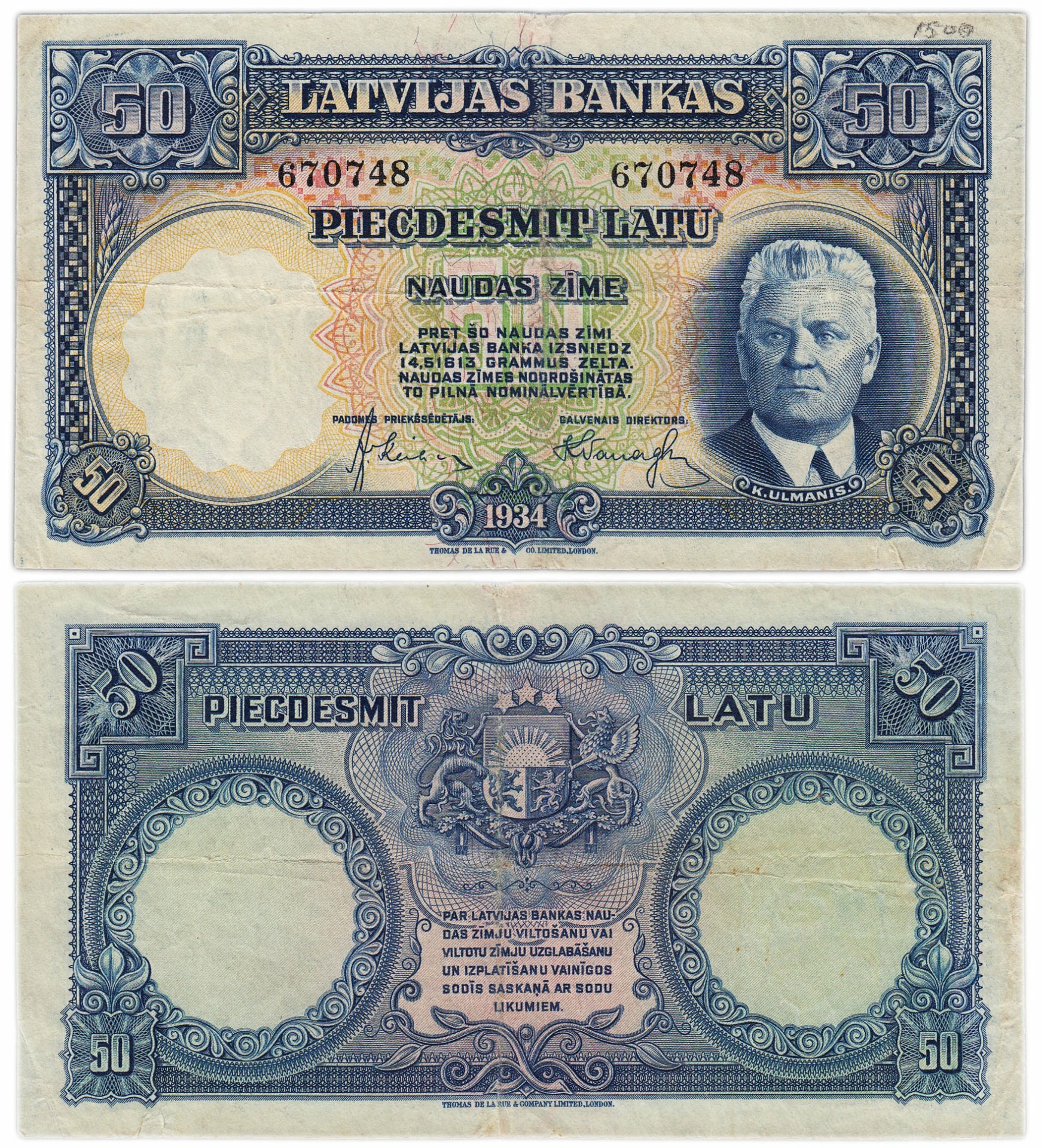 Латвия 50 латов 1934