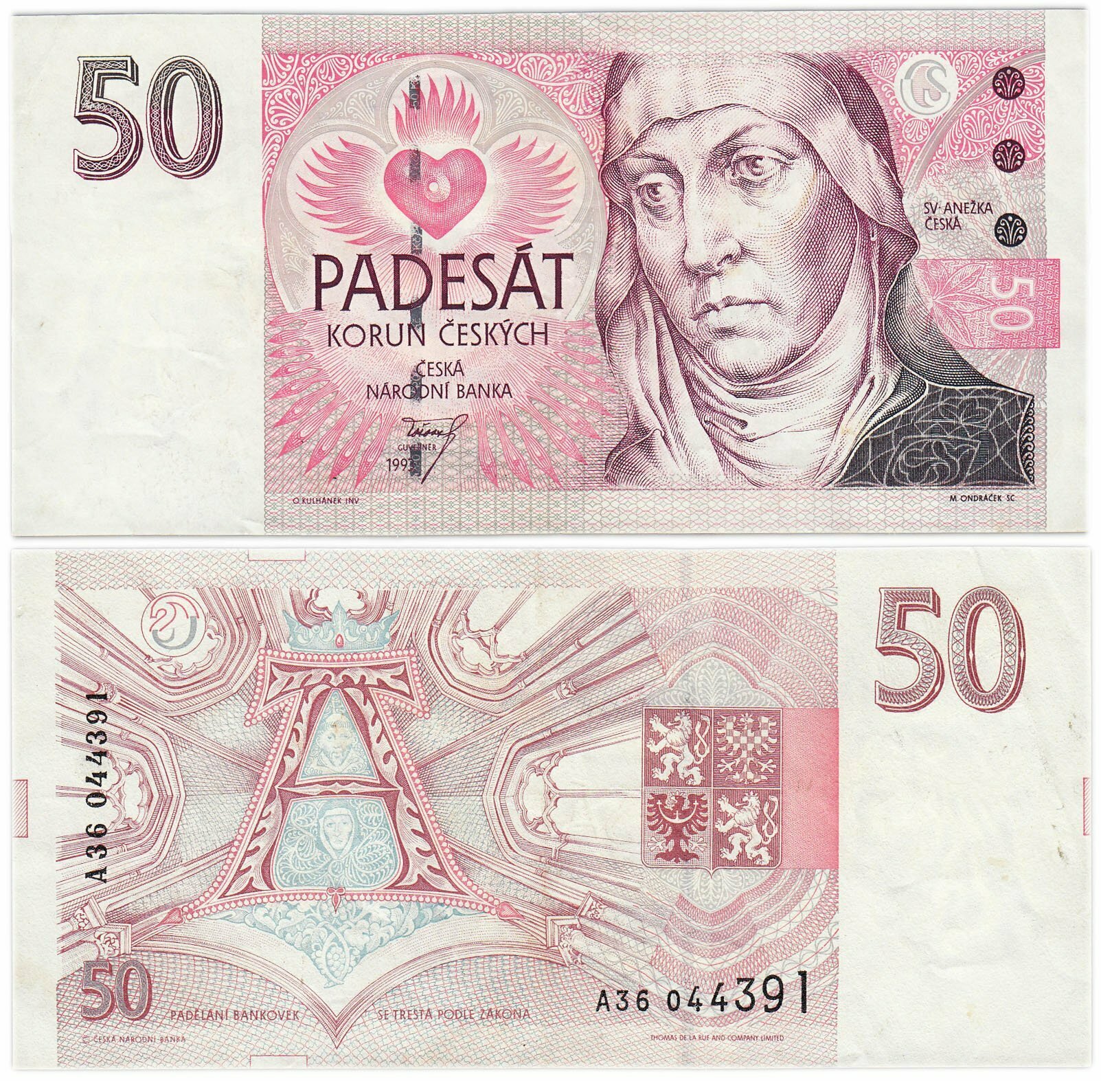 Чехия 50 крон 1993 год Pick 4