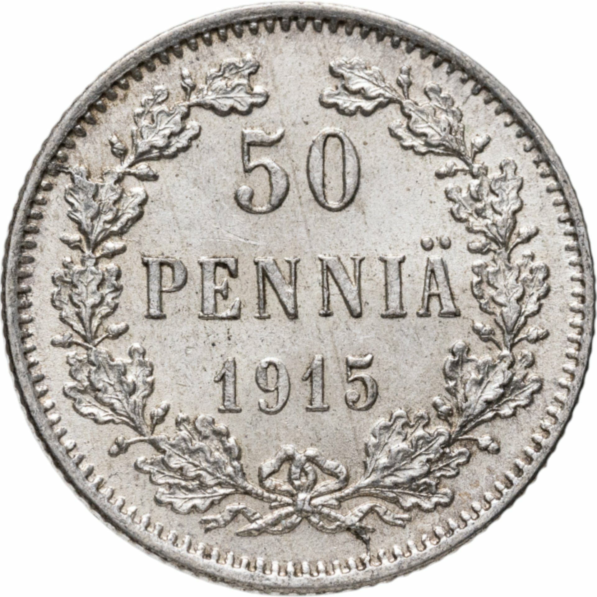 50 пенни pennia 1915 S Российская Финляндия, Серебро 750, в сохранности UNC
