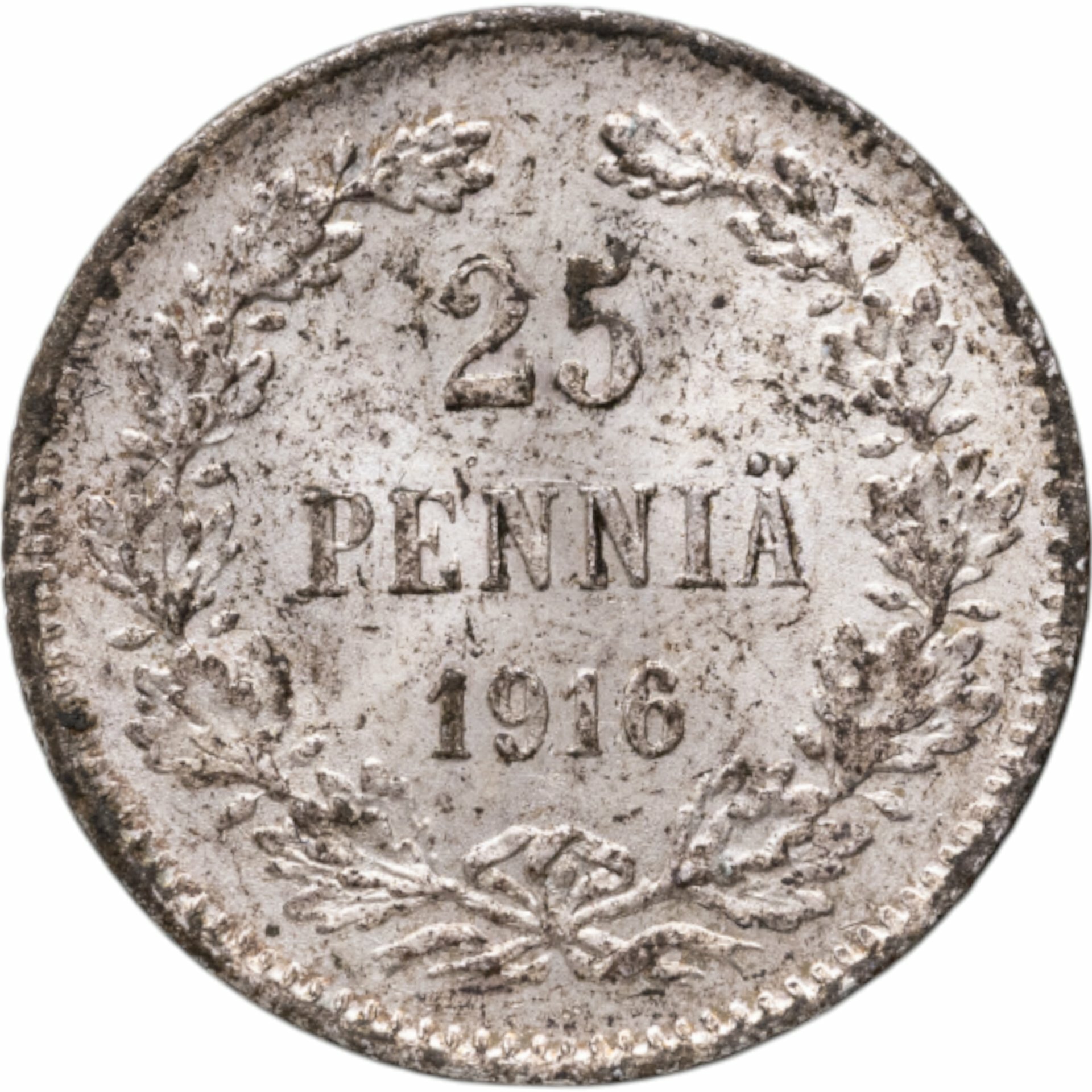 25 пенни pennia 1916 S Российская Финляндия, Серебро 750, в сохранности AU-UNC