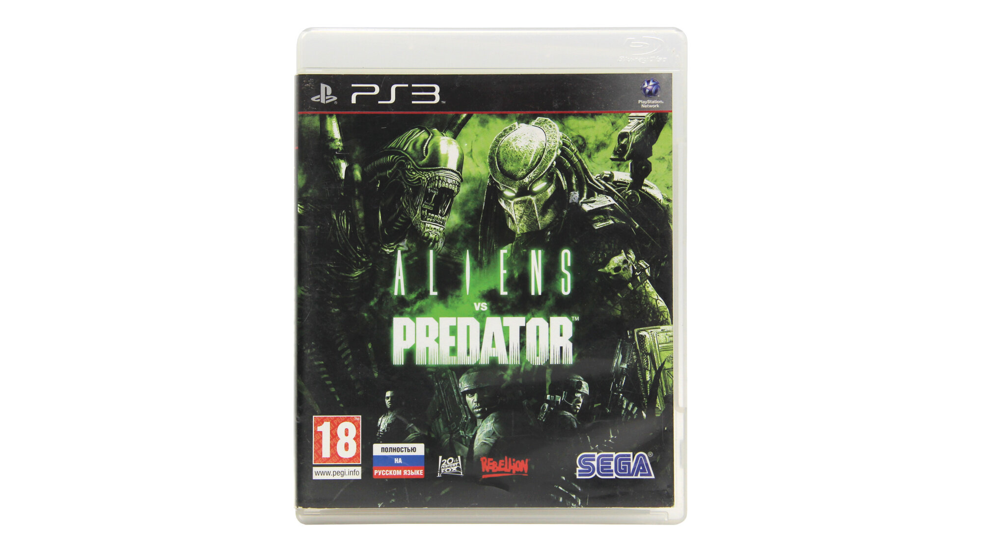 Aliens vs Predator (PS3, RU)