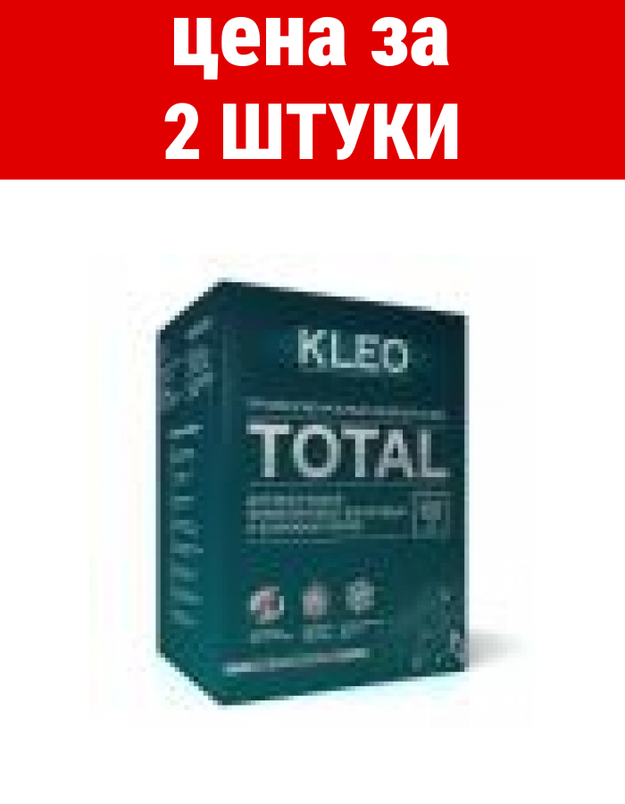 Комплект 2 шт, клей для обоев клео TOTAL 70 универсальный