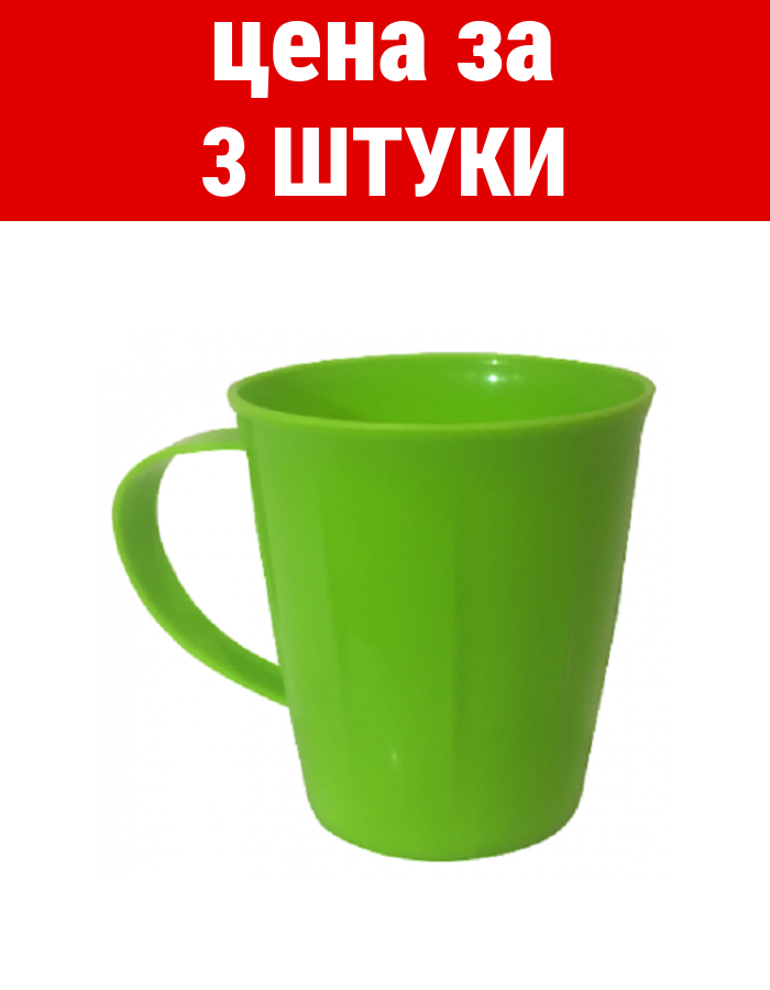 Комплект 3 шт, кружка 0.3Л SUGAR&SPICE VANILLA 107*82*86 П-Ц
