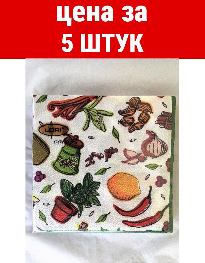 Комплект 5 шт, салфетки бумажные 2-СЛ 16Л "лори" триумф 56444