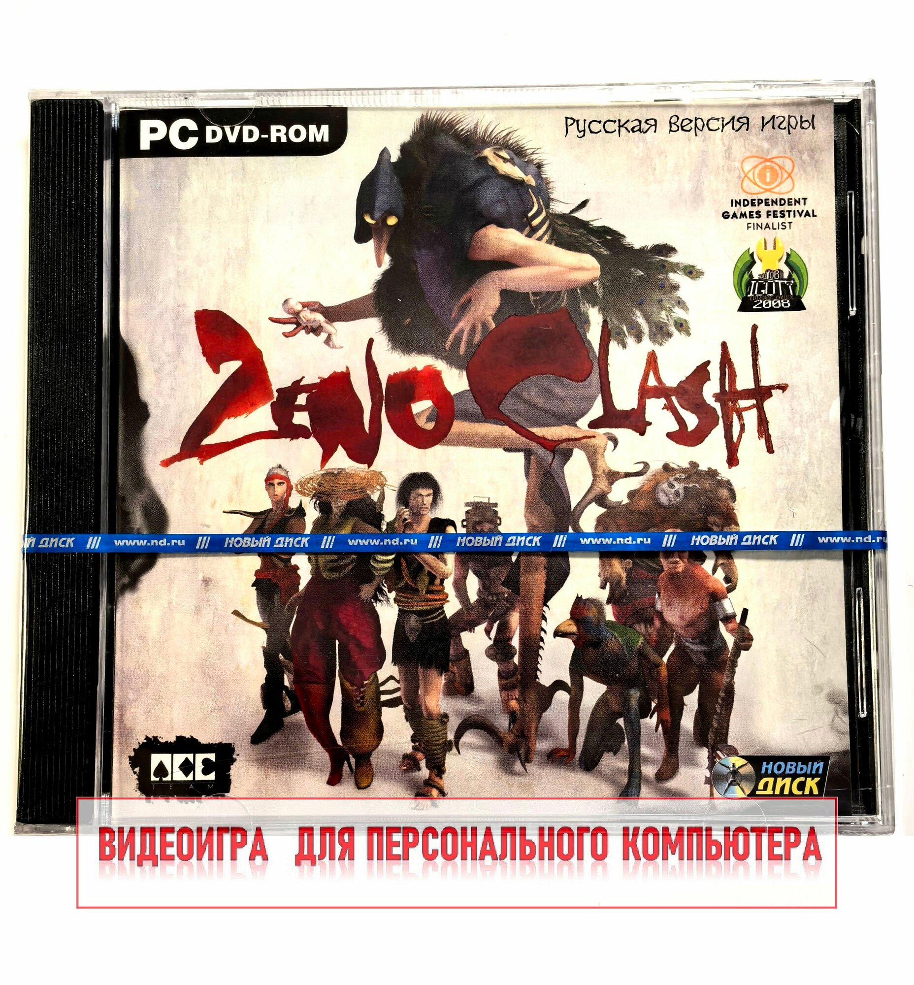 Видеоигра. Zeno Clash (2009, Jewel, PC-DVD, для Windows PC, русская версия) экшен, стим-панк, приключения / 16+