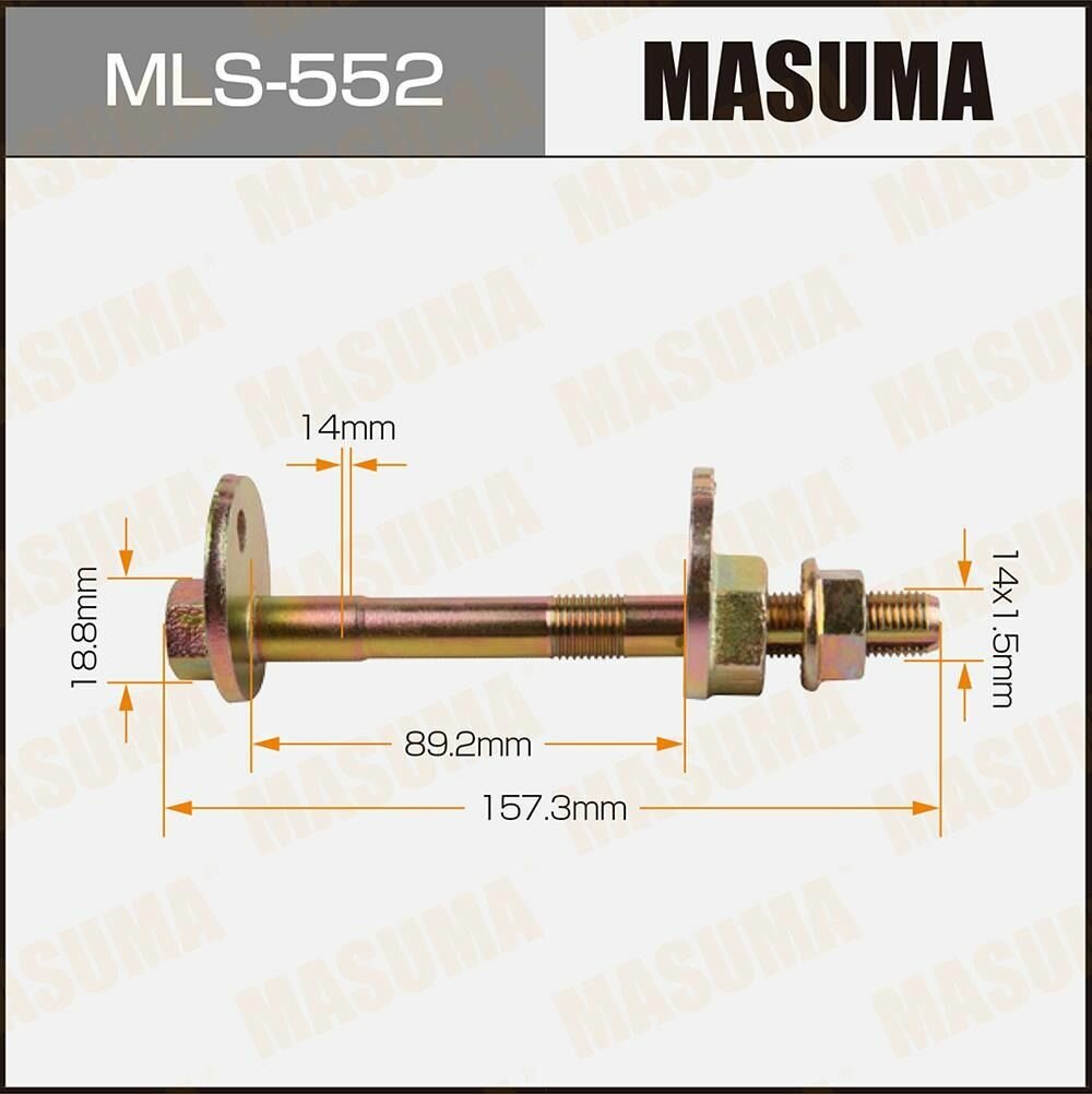 Болт эксцентрик MASUMA комплект. Toyota LEXUS GX470 2002-2009, TOYOTA 4RUNNER 2002-2009, TOYOTA FJ CRUISER 2006-2014, TOYOTA HILUX SURF 2002-2009, TOYOTA LAND CRUISER PRADO 2002-2009, TOYOTA TACOMA 200